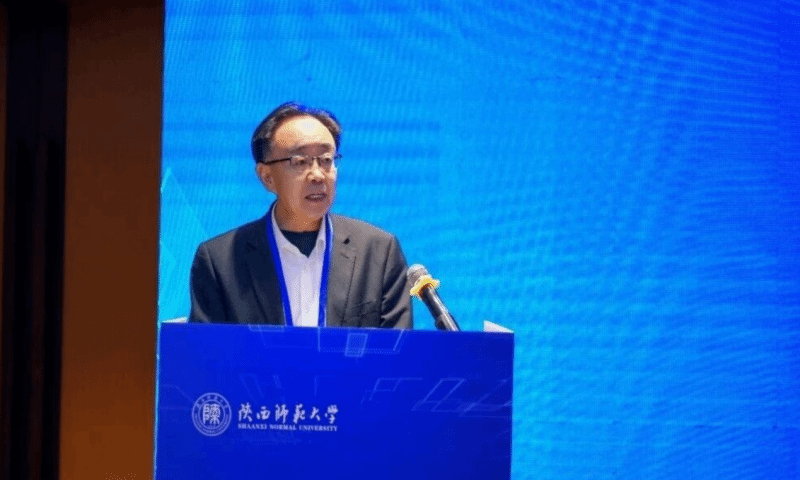 三秦网丨智汇长安 2025 NITE人工智能教育与应用学术会议在陕西举办-陕西师范大学新闻网